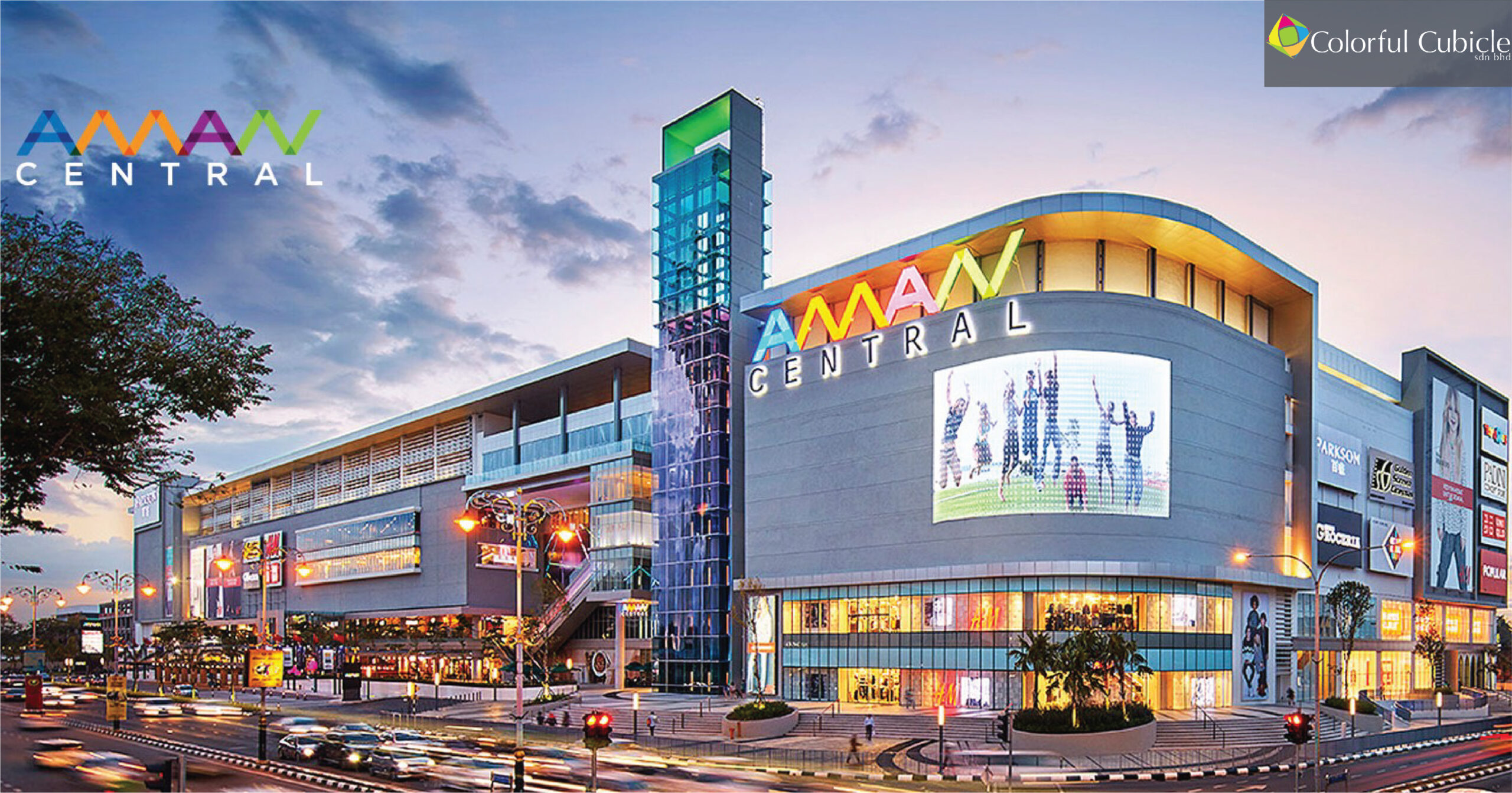 Portfolio | Aman Central Mall - Colorful Cubicle