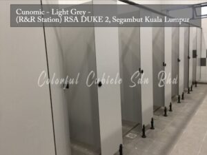 Home | MY - Colorful Cubicle
