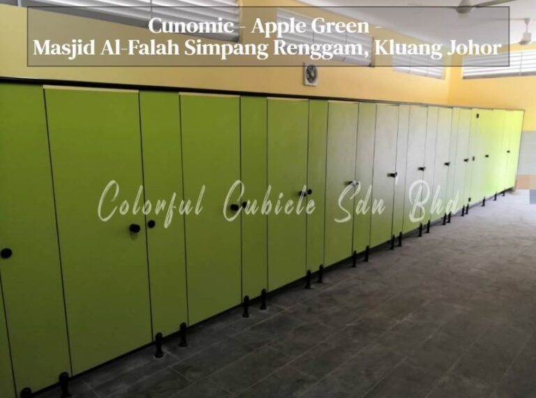 Home | MY - Colorful Cubicle